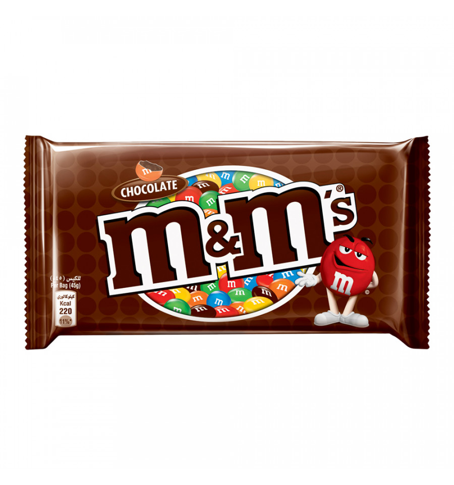 M M s M Ms Milk Chocolate 45g price in Dubai UAE Compare Prices